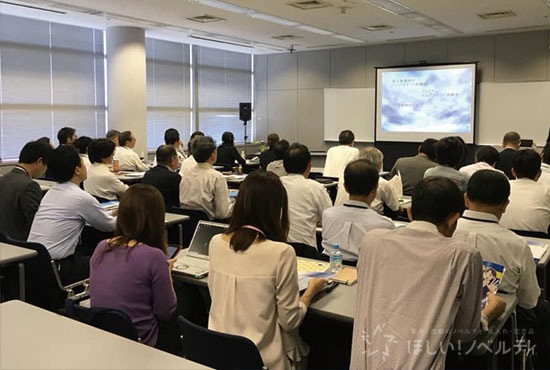 koe_3 | ほしい！ノベルティラボ